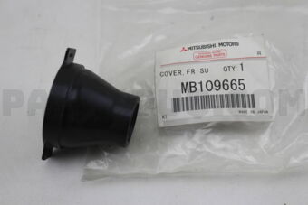 COVER,FR SUSP TRSN BAR,OTR MB109665 | Mitsubishi Parts | PartSouq