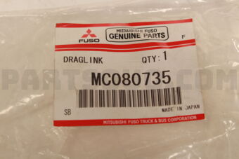 DRAG LINK STRG MC080735 | FUSO Parts | PartSouq
