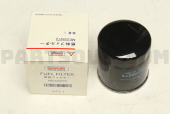 ELEMENT,FUEL FILTER ME229272 | Mitsubishi Parts | PartSouq