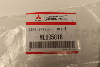 GEAR,SPEEDOMETER DRIVEN ME605818 | Mitsubishi Parts | PartSouq