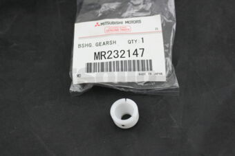 BSHG,GEARSHIFT LINK MR232147 | Mitsubishi Parts | PartSouq