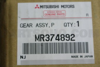 GEAR & LINKAGE ASSY MR374892 | Mitsubishi Parts | PartSouq