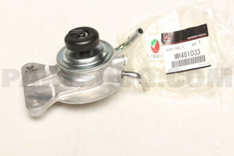 BODY,FUEL FILTER MR481033 | FUSO Parts | PartSouq