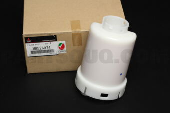 FILTER ASSY,FUEL TAN MR526974 | Mitsubishi Parts | PartSouq