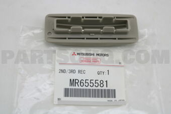 GARN,2NDSEATSLIDELEVER MR655581 | Mitsubishi Parts | PartSouq