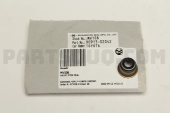 VALVE STEM SEAL MV108 | Musashi Parts | PartSouq