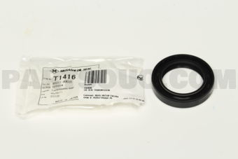 OIL SEAL TRANSMISSION T1416 | Musashi Parts | PartSouq