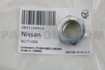 NUT-HEX 089116441A | Nissan Parts | PartSouq