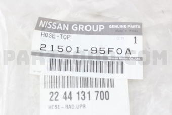 HOSE-RADIATOR,UPPER 2150195F0A | Nissan Parts | PartSouq