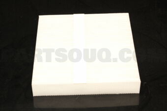 FILTER KIT AIR 272774JA0B | Nissan Parts | PartSouq