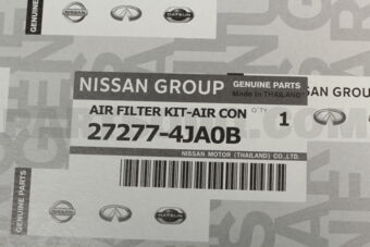 FILTER KIT AIR 272774JA0B | Nissan Parts | PartSouq