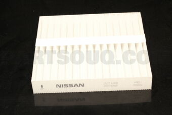 FILTER KIT AIR 272774JA0B | Nissan Parts | PartSouq