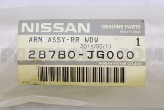 ARM ASSY-REAR WINDOW WIPER 28780JG000 | Nissan Parts | PartSouq