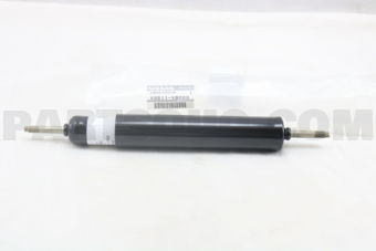DAMPER-STEERING 48611VB000 | Nissan Parts | PartSouq