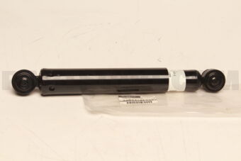 DAMPER-STEERING 48611VC000 | Nissan Parts | PartSouq