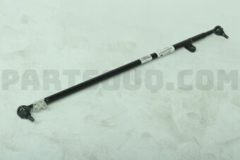 LINK KIT-DRAG 48680VD127 | Nissan Parts | PartSouq