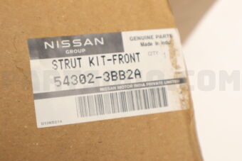 STRUT KIT-FRONT 543023BB2A | Nissan Parts | PartSouq