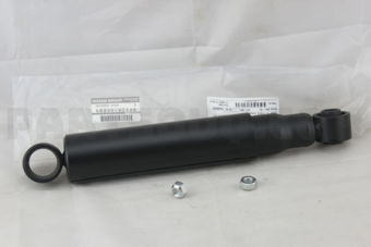 ABSORBER KIT-SHOCK,REAR 56200VC225 | Nissan Parts | PartSouq