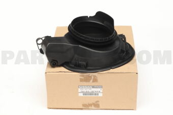BASE ASSY FUEL FILLER 781205CA0A | Nissan Parts | PartSouq