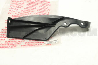 CLOSING-REAR BUMPER,LH 78819ET00A | Nissan Parts | PartSouq