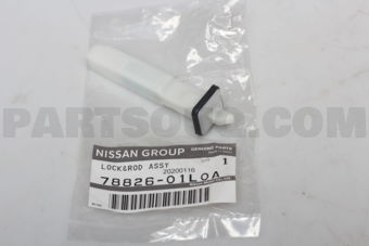 LOCK & CABLE ASSY-GAS FILLER OPENER 7882601L0A | Nissan Parts | PartSouq