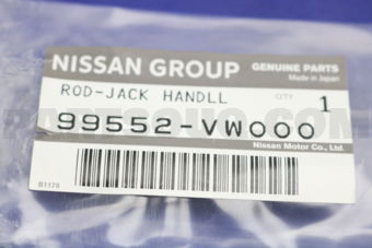 ROD-JACK HANDLE 99552VW000 | Nissan Parts | PartSouq