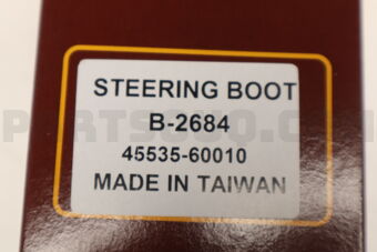 STEERING BOOT 4553560010 | OSC Parts | PartSouq