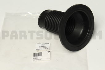 SHOCK ABSORBER BOOT 481570K010 | OSC Parts | PartSouq
