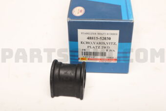 STABILIZER BUSH T21VP02F | RBI Parts | PartSouq