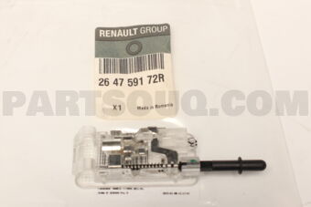 LIGHT-GLOVE BOX 264759172R | Renault Parts | PartSouq