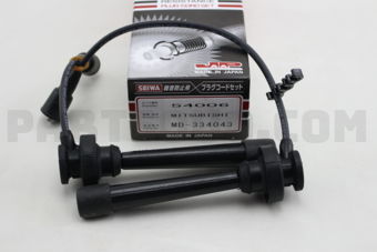 PLUG CORD SET 54006 | SEIWA Parts | PartSouq