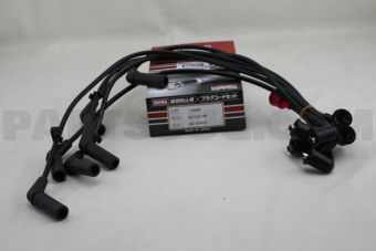 PLUG CORD SET MD976524 | SEIWA Parts | PartSouq