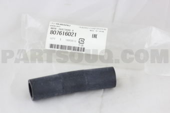 HOSE-16X23X88.8 807616021 | Subaru Parts | PartSouq