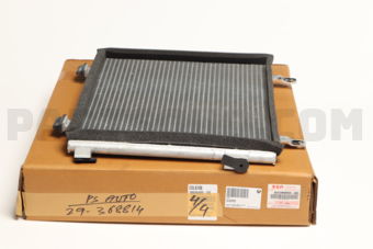 CONDENSER ASSY 95310M68K00 | Suzuki Parts | PartSouq