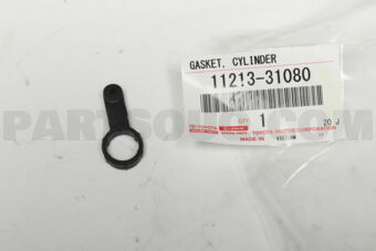 GASKET CYLINDER 1121331080 | Toyota Parts | PartSouq