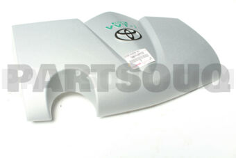 COVER, ENGINE, NO.1 126110Y110 | Toyota Parts | PartSouq