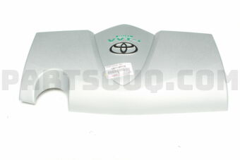 COVER, ENGINE, NO.1 126110Y110 | Toyota Parts | PartSouq