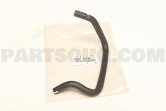 HOSE, WATER BY-PASS, NO.1 1626166040 | Toyota Parts | PartSouq