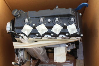 ENGINE ASSY, PARTIAL 1900030451 | Toyota Parts | PartSouq