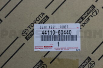 GEAR ASSY, POWER STEERING 4411060440 | Toyota Parts | PartSouq