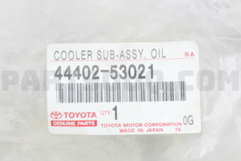 COOLER SUB-ASSY, POWER STEERING OIL, NO.1 4440253021 | Toyota Parts ...