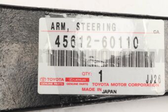 ARM, STEERING KNUCKLE, NO.2 4561260110 | Toyota Parts | PartSouq