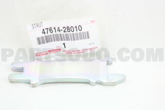 STRUT, PARKING BRAKE SHOE 4761428010 | Toyota Parts | PartSouq