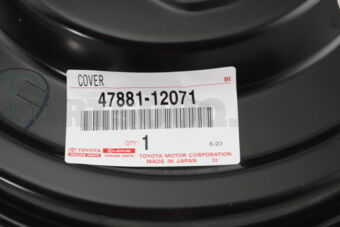 COVER SUB-ASSY, DISC BRAKE DUST, REAR RH 4788112071 | Toyota Parts ...