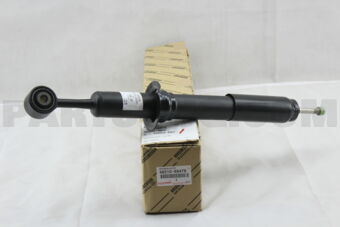 ABSORBER ASSY, SHOCK, FRONT, RH/LH 4851069476 | Toyota Parts | PartSouq