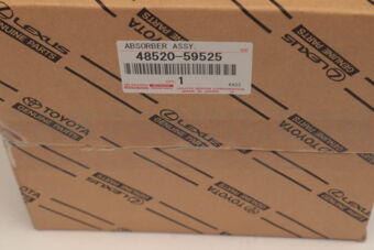 ABSORBER ASSY, SHOCK, FRONT LH 4852059525 | Toyota Parts | PartSouq