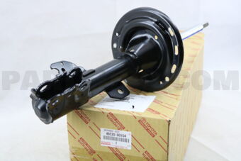 ABSORBER ASSY, SHOCK, FRONT LH 4852080104 | Toyota Parts | PartSouq