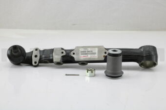 ARM SUB-ASSY, FRONT SUSPENSION, LOWER NO.1 LH 4860639015 | Toyota Parts ...
