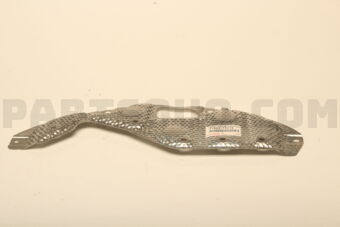 COVER, ENGINE UNDER, FRONT NO.3 5144212210 | Toyota Parts | PartSouq