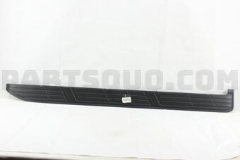 PLATE, STEP, LH 5177260180 | Toyota Parts | PartSouq
